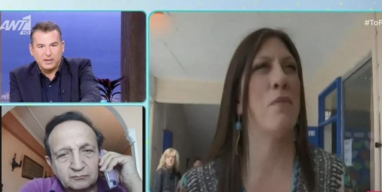 Παραλιγο να κλάψει ο Σπυρος Μπιμπιλας γιατί έμεινε η Ζωη ...