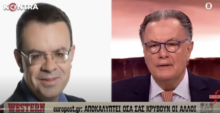 "Τελος τα 12 μίλλια στο Αιγαιο, αν περασει το σχεδιο συμβιβασμού με την ...