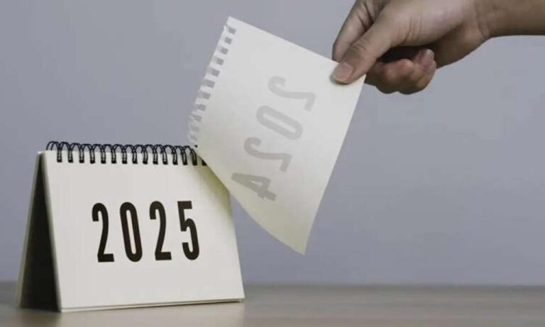 Αργίες 2025: Πότε πεφτει η Καθαρά Δευτέρα και οι Απόκριες
