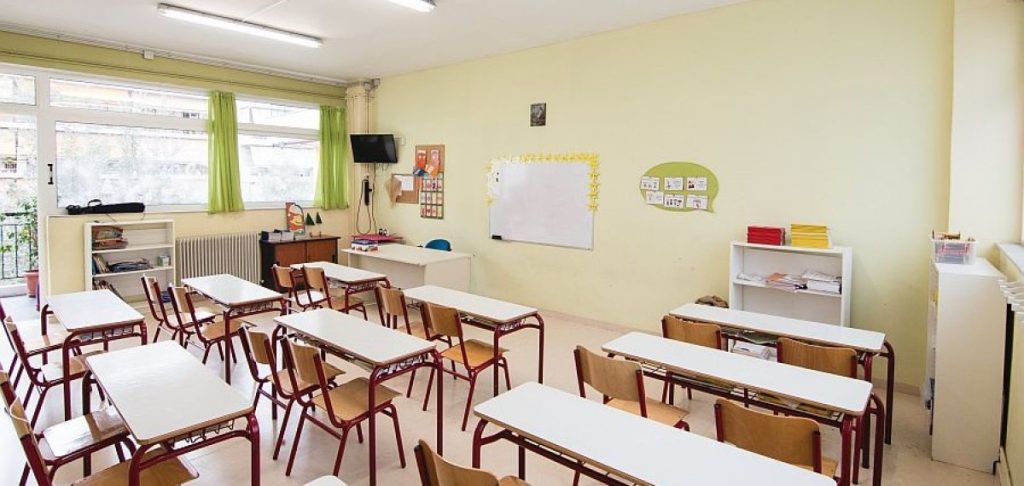 Πότε κλείνουν τα σχολεία - Πότε ολοκληρώνονται τα μαθήματα