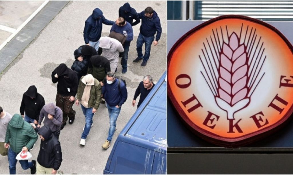 Νέα δικογραφία-βόμβα για το ΜΕΓΑ σκάνδαλο ΟΠΕΚΕΠΕ: Αγροτοσυνδικαλιστές ...